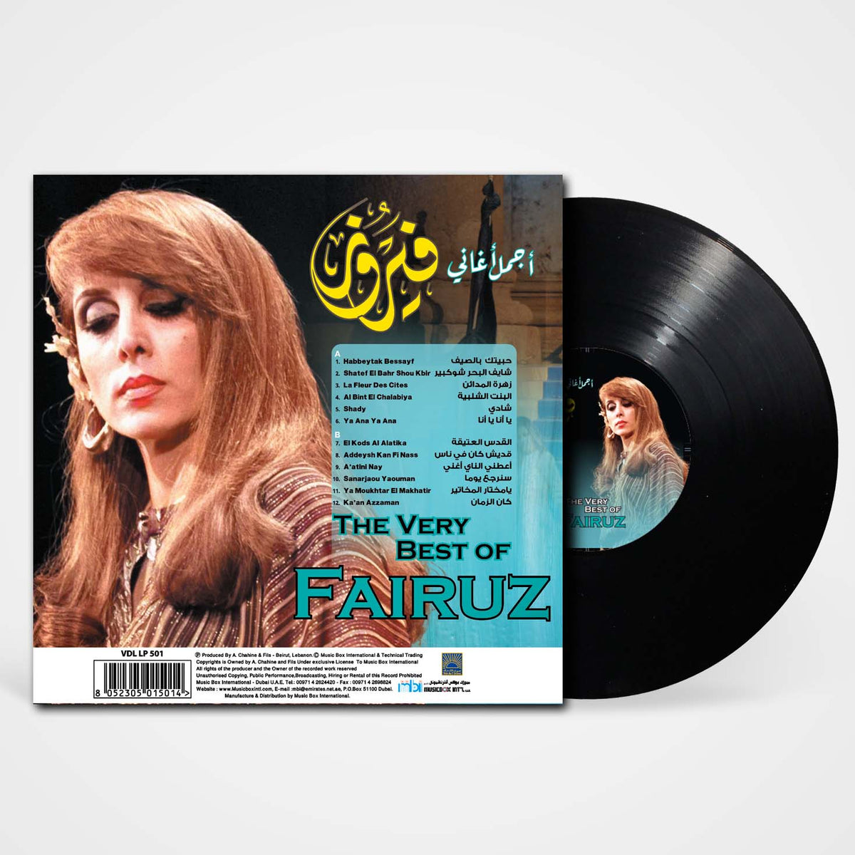 Very Best OF Fairuz – Musicbox-MBI