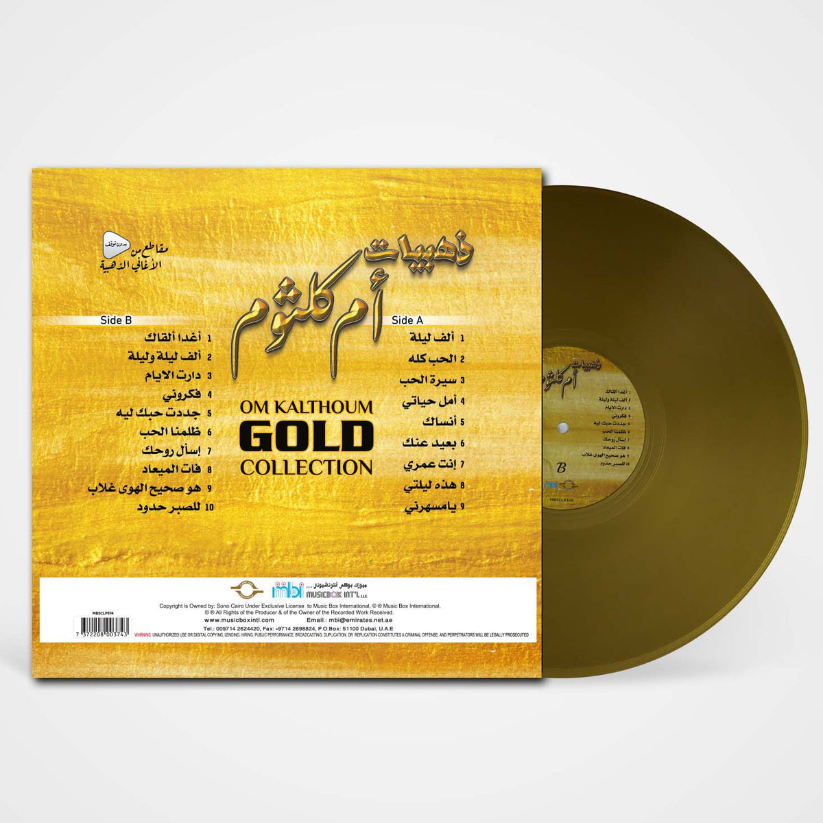 Om Kolthom, Gold Collection – Musicbox-MBI